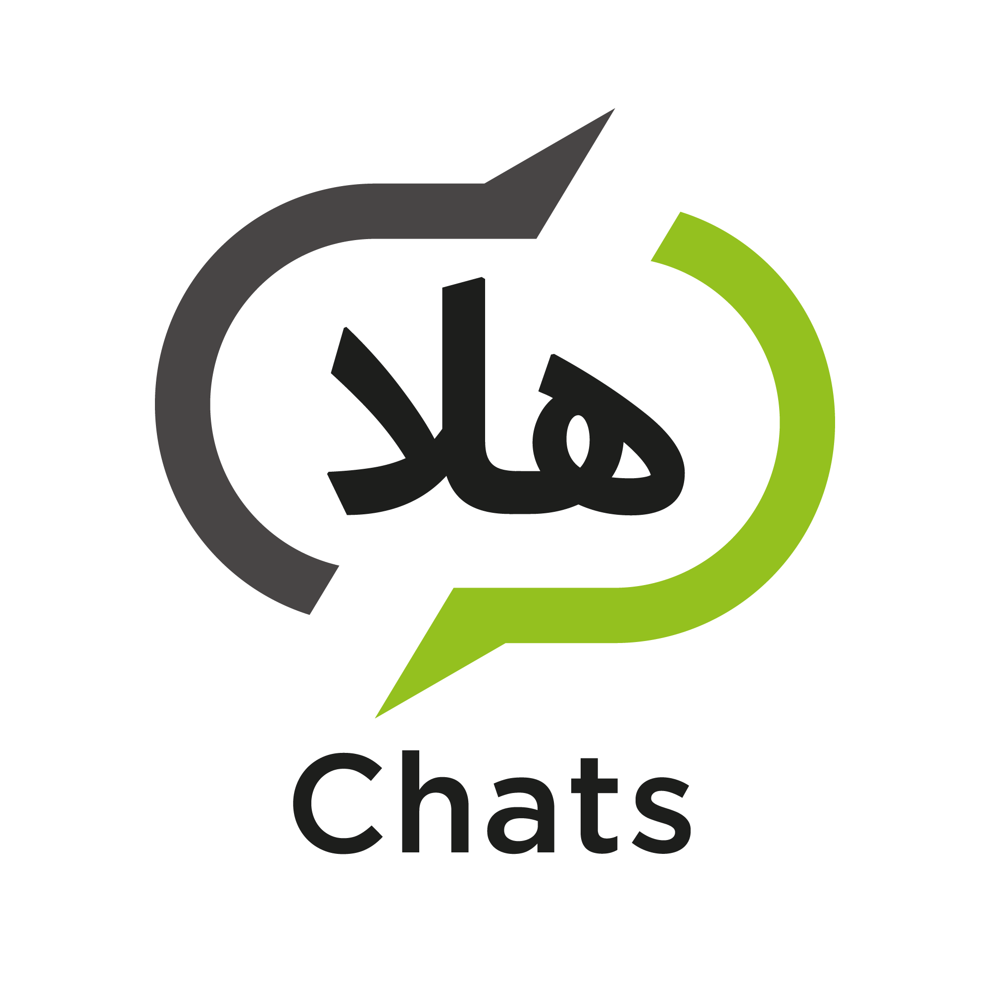 Saudi Wood Expo - 1 - 3 September 2025, Riyadh International Convention ...