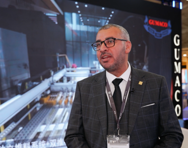 Saudi Wood Expo - 1 - 3 September 2025, Riyadh International Convention ...